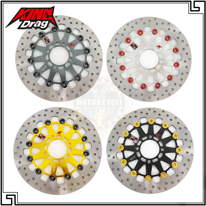 King Drag Front 267mm Disc Brake Rotor Sniper135 Sniper150 MX135 Disc ...