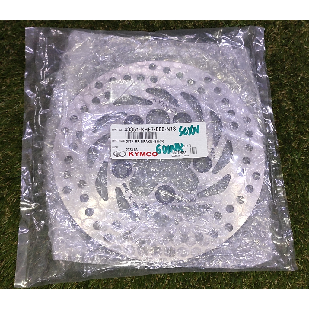 Disc Plate (Rear) for Kymco Grand Dink 250 | Dink 200i (43351-KHE7-E00 ...