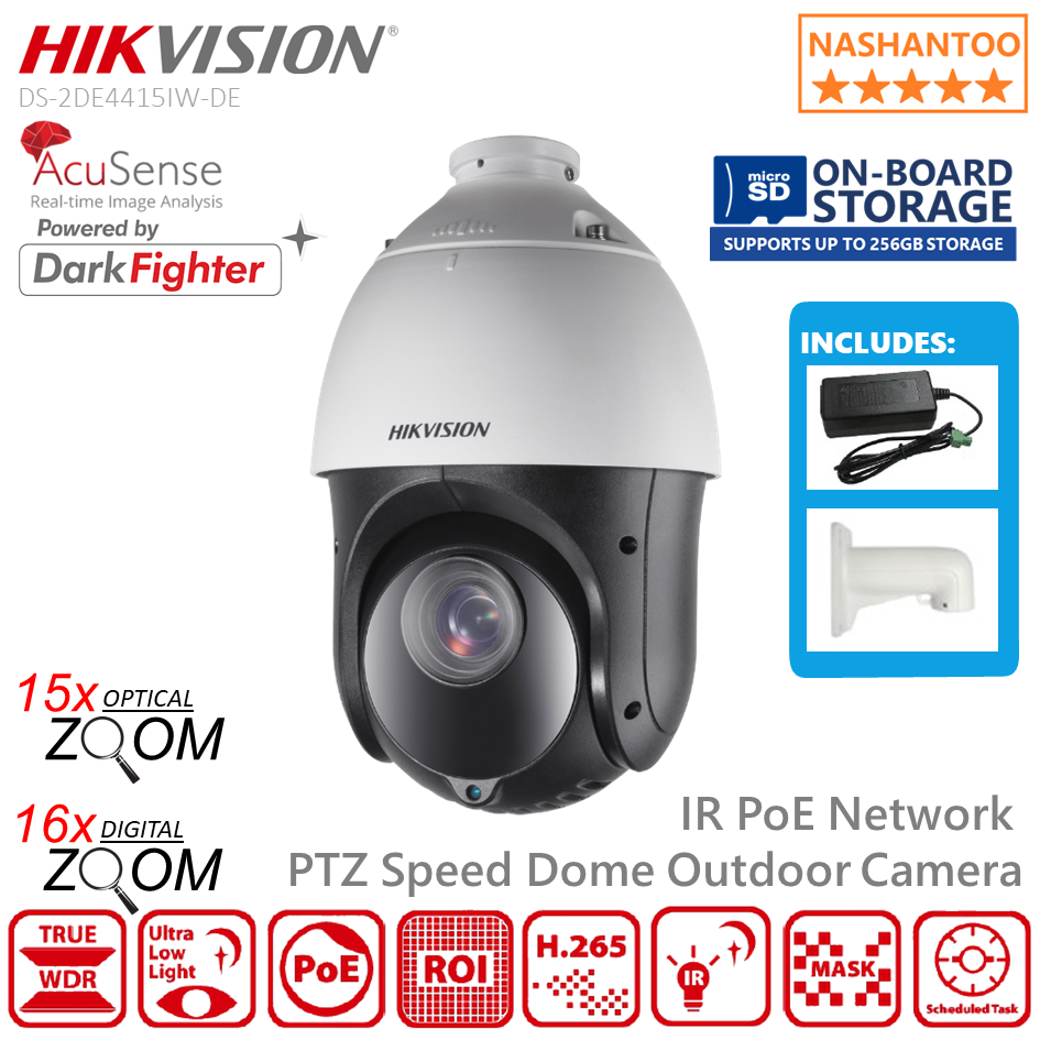 HIKVISION 4MP 15x / 25x PTZ IP Camera DS-2DE4415IW-DE / DS-2DE4425IW-DE ...