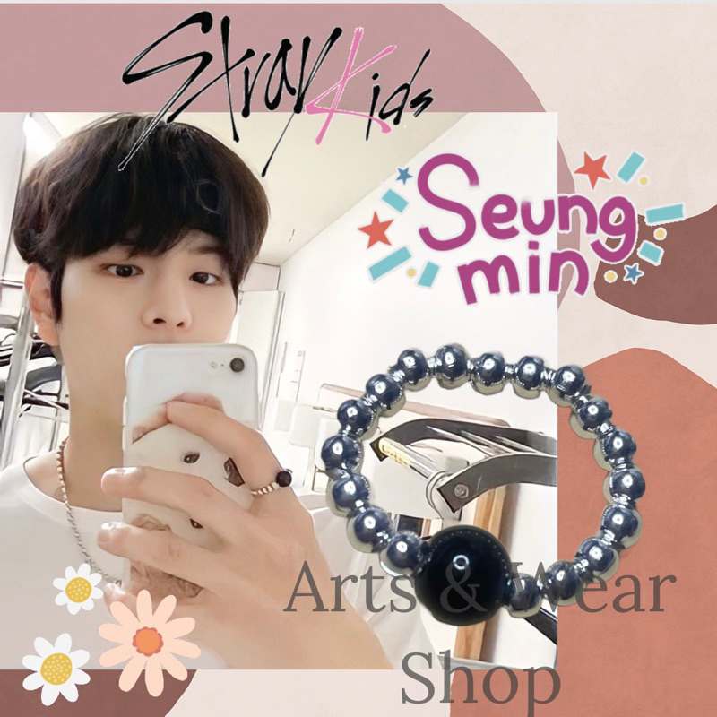 KPOP Stray Kids Seungmin Inspired Ring | Shopee Philippines