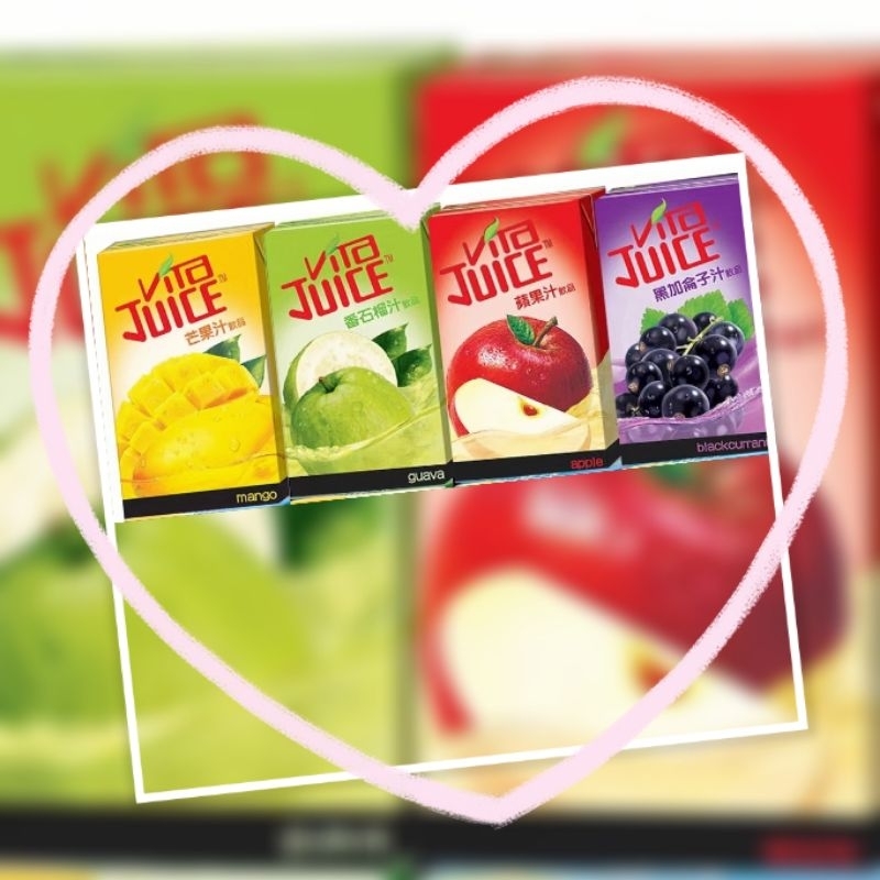 VITA Juice blackcurrant / Guava/Mango/Apple From Hong Kong 250ml ...