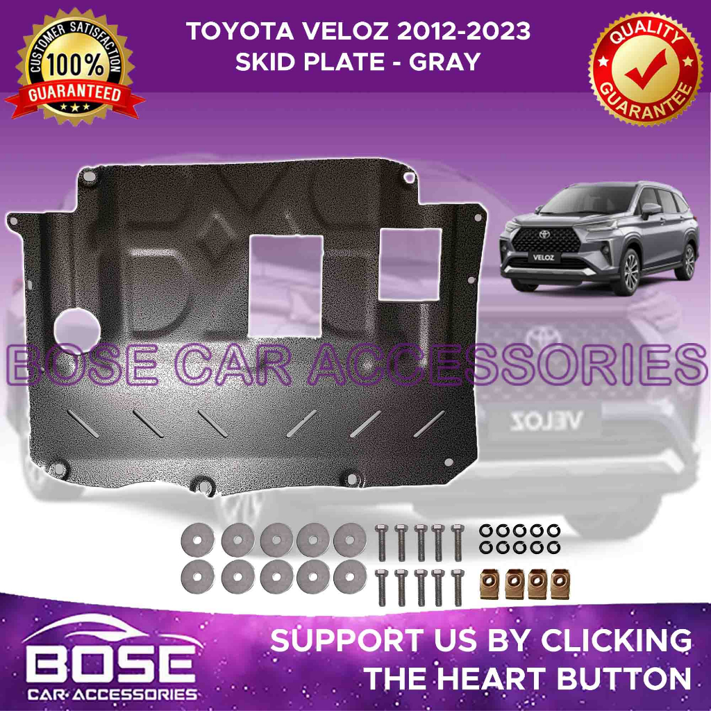 Skid Plate for Toyota Wigo / Veloz / Raize Undercover Chassis Engine ...