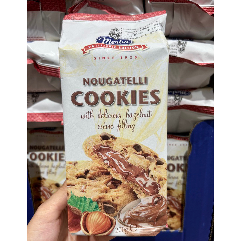 Merba Nougatelli Cookies 200g | Shopee Philippines