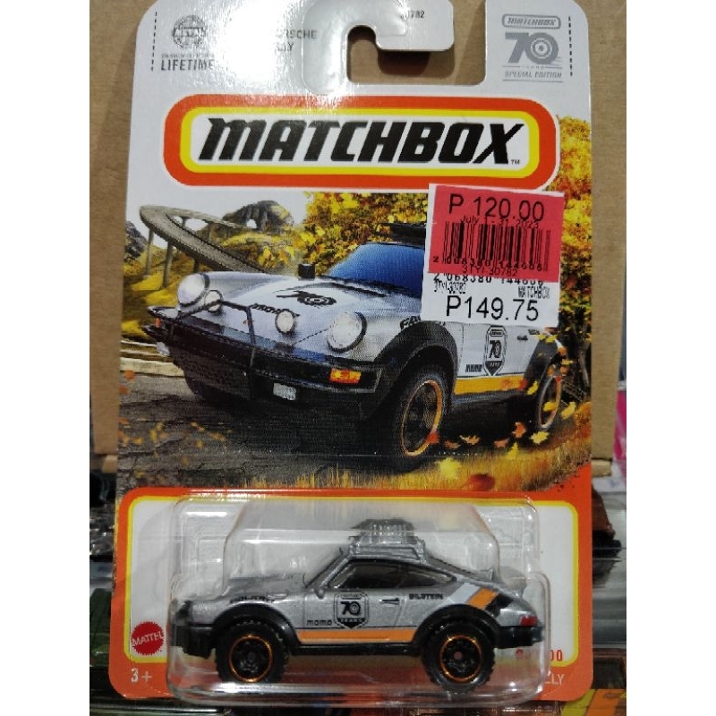 Matchbox 1985 Porsche 911 Rally | Shopee Philippines