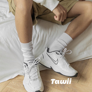 Tawii socks unisex fashion plain sock Breathable Soft Cotton 10 color ...