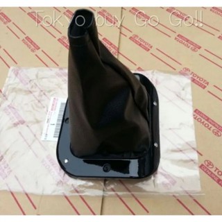 fj40 bj40, shift boot set, land cruiser, Karl cruiser | Shopee Philippines