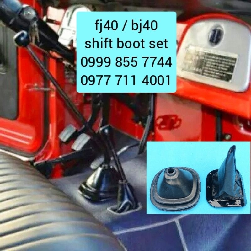 fj40 bj40, shift boot set, land cruiser, Karl cruiser | Shopee Philippines