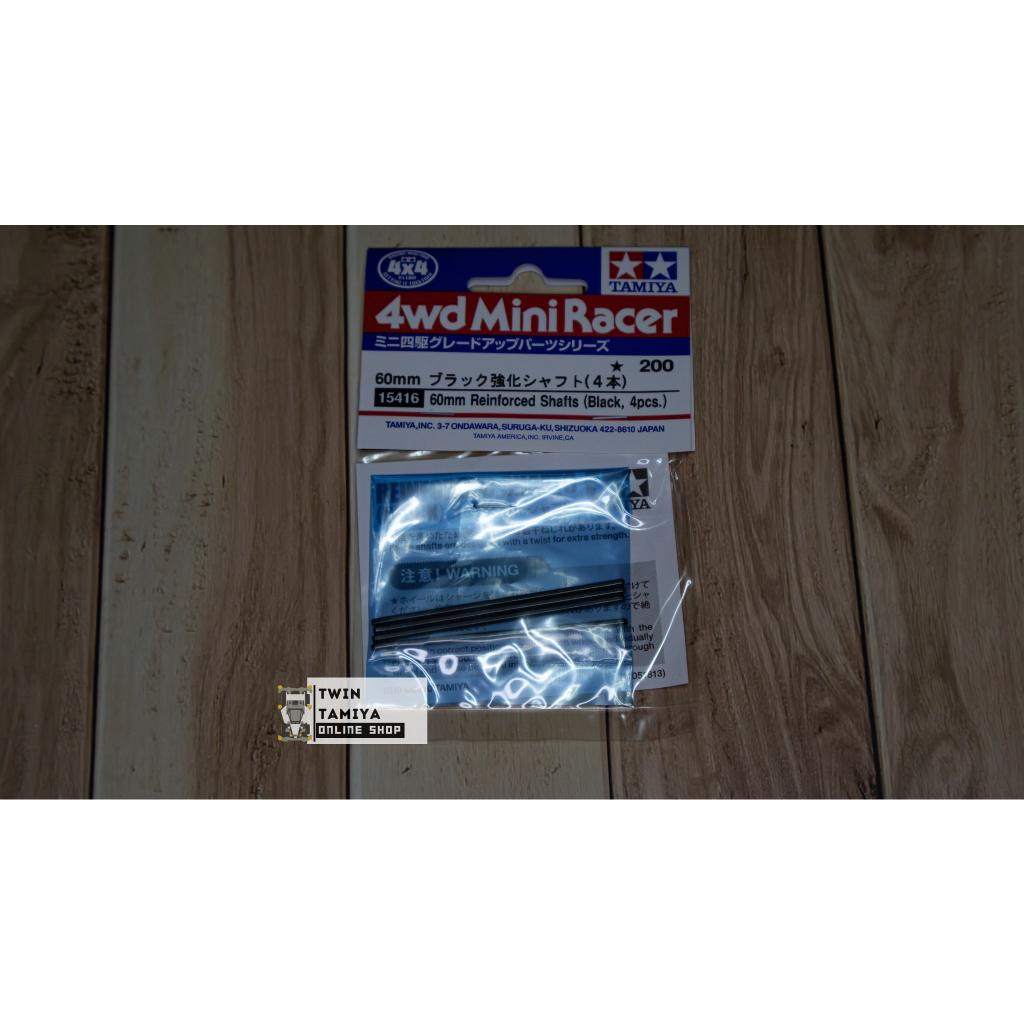Tamiya 15416 Mini 4WD 60mm Reinforced Shafts (Black) | Shopee Philippines