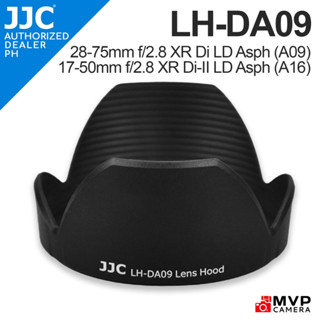 JJC Replacement Hood for TAMRON AB003 AD06 DA09 DA18 HA005 HA011 HB016 ...