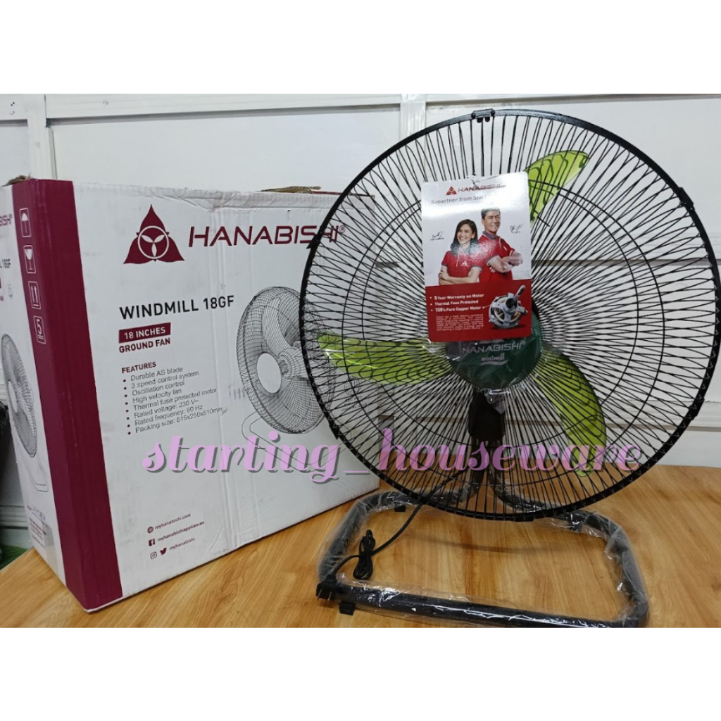 Hanabishi Electric Fan 16" Desk Fan Ground Fan / Windmill 16GF | Shopee ...