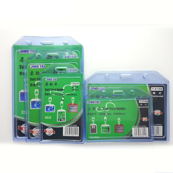 ID Card Holder Exhibition Pass Silicone Soft Holder Waterproof With ...