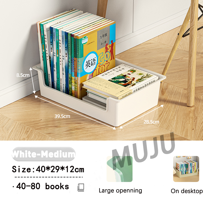 MUJU Office File Storage Rack Desk Side Stationery Trolley Silm Book ...