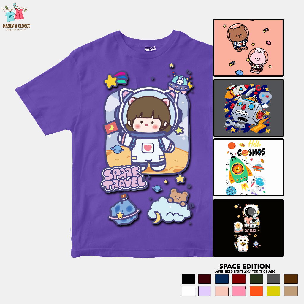 Manda's Kids Space Edition T shirt CVC Cotton Round Neck Children ...