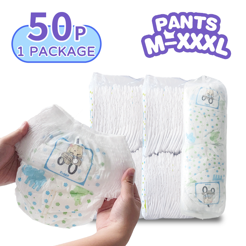 50pcs Baby Diapers (Tape) Ultra-thin Breathable Baby Disposable Diapers S M L XL XXL XXXL Pant ...