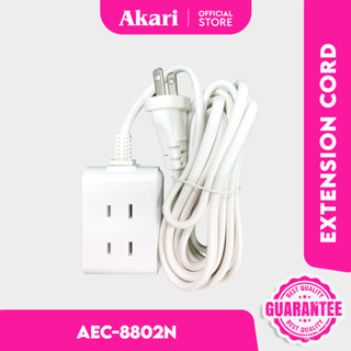 Akari Lighting Philippines, Online Shop | Shopee Philippines