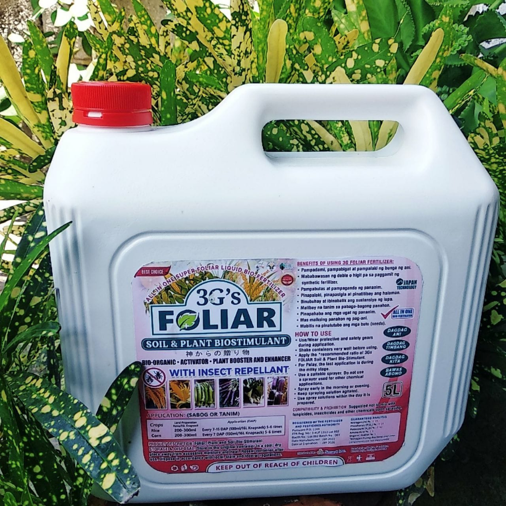 3G's Foliar | Soil & Plant Bustimulant With FREE Measuring Cup And ...