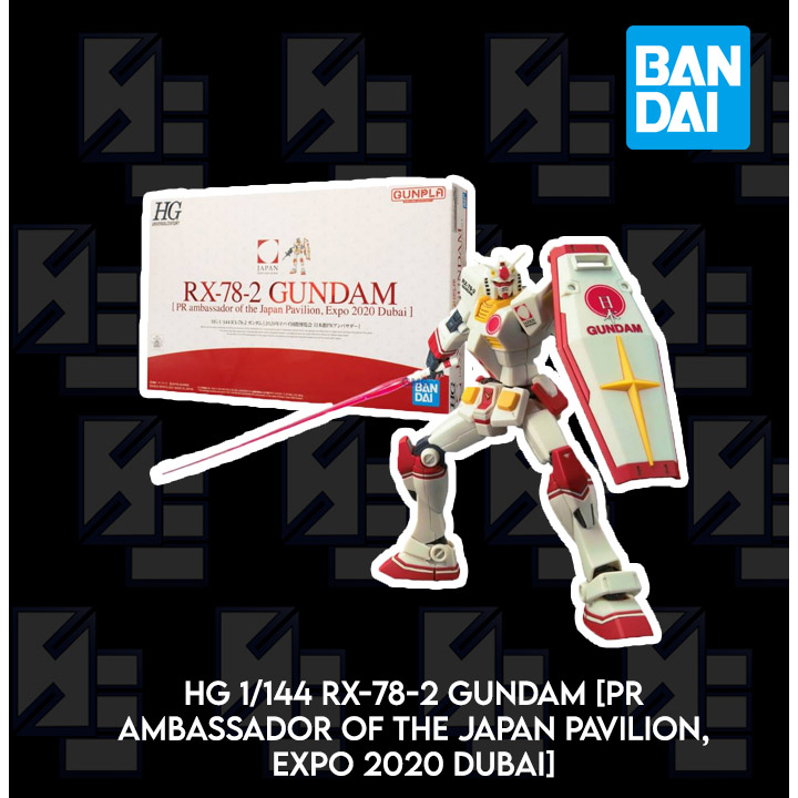 HG 1/144 RX-78-2 GUNDAM [PR ambassador of the Japan Pavilion, Expo 2020 ...