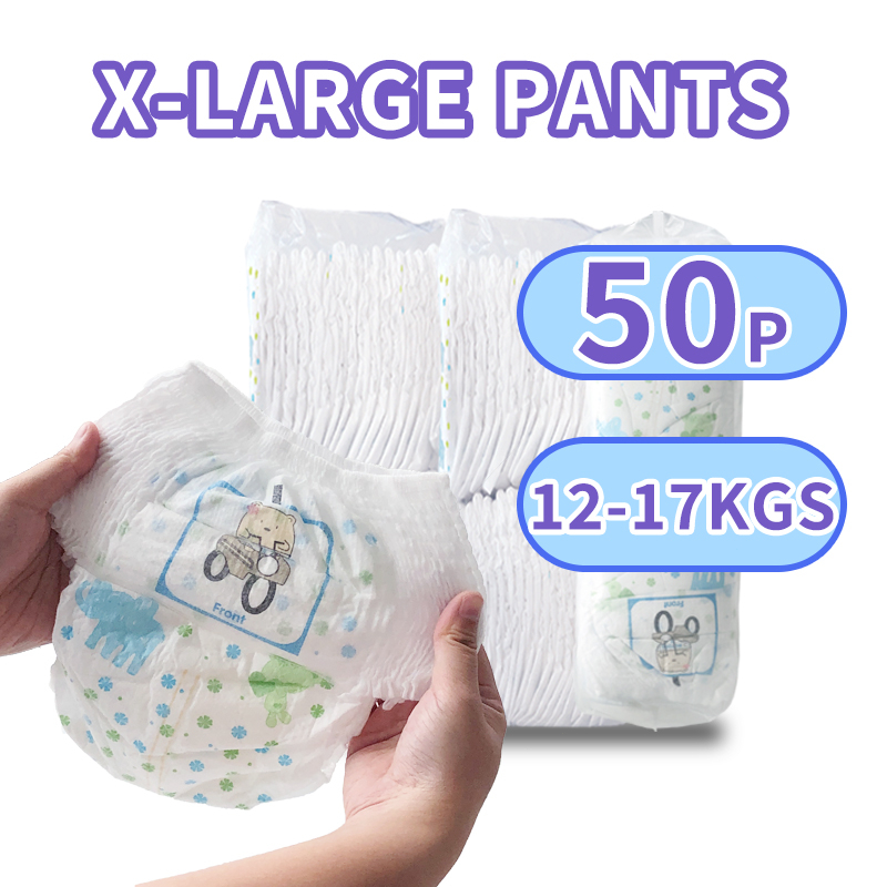50pcs Baby Diapers (Tape) Ultra-thin Breathable Baby Disposable Diapers S M L XL XXL XXXL Pant ...