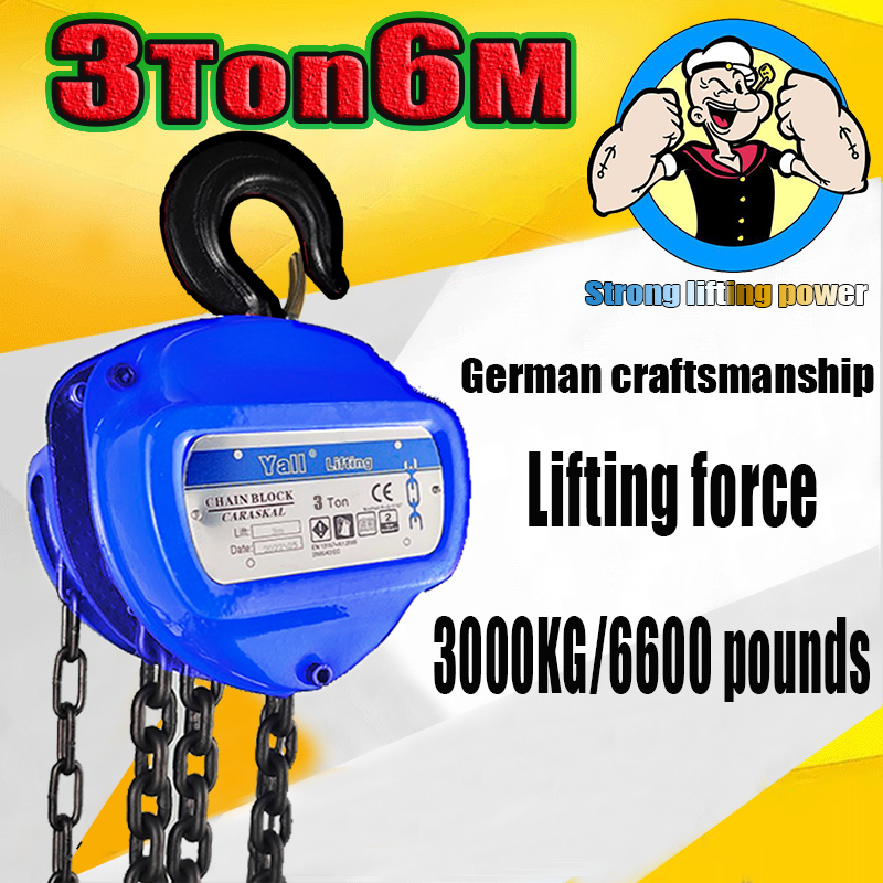 Industrial Grade Chain Block (1T | 2T | 3T | 5T x 3M |6M |9 |12 Meters ...