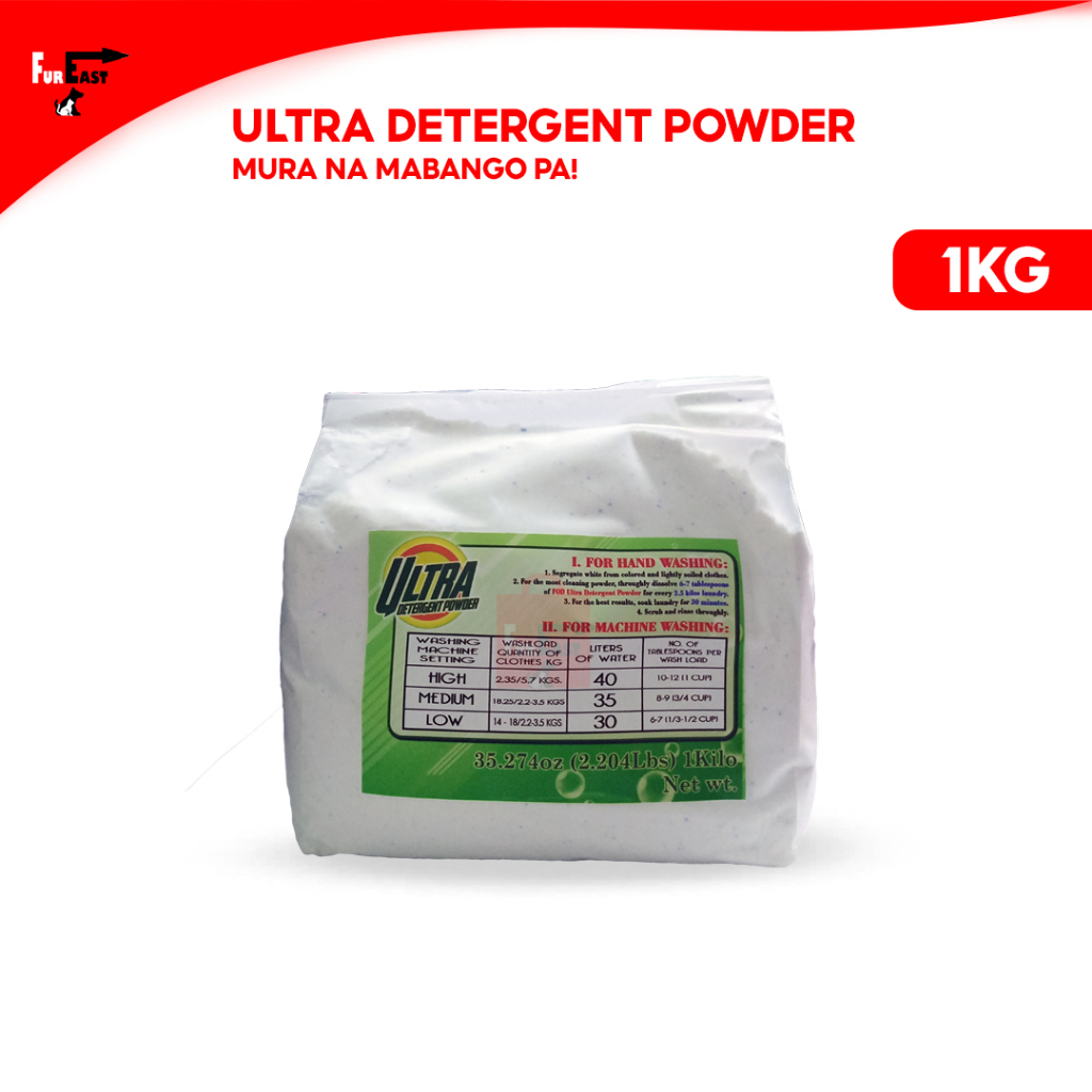 ULTRA DETERGENT POWDER | Shopee Philippines