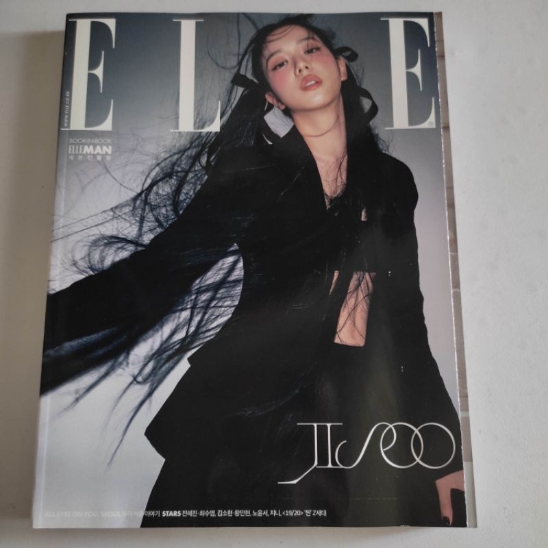 Korea Magazine - ELLE W KOREA | Shopee Philippines