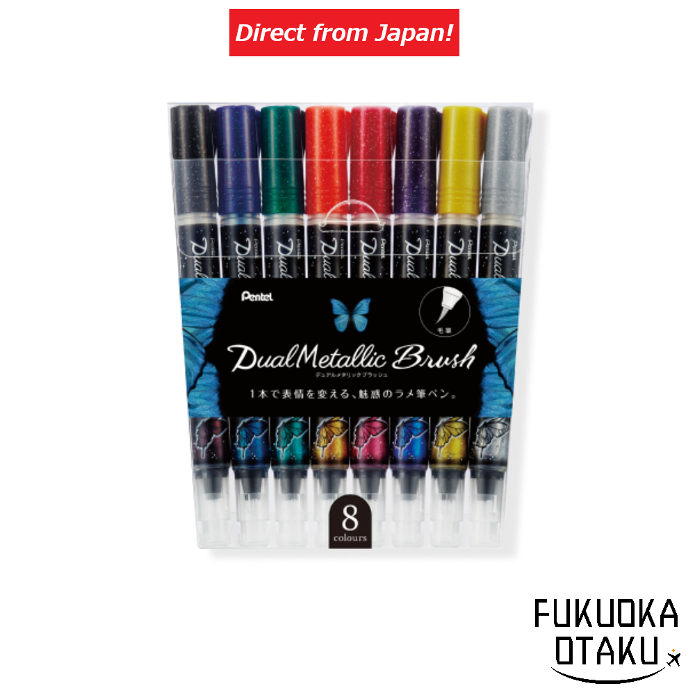 Pentel Fude Pen Dual Metallic Brush 8 color set Japanese Pen Fude Pen ...