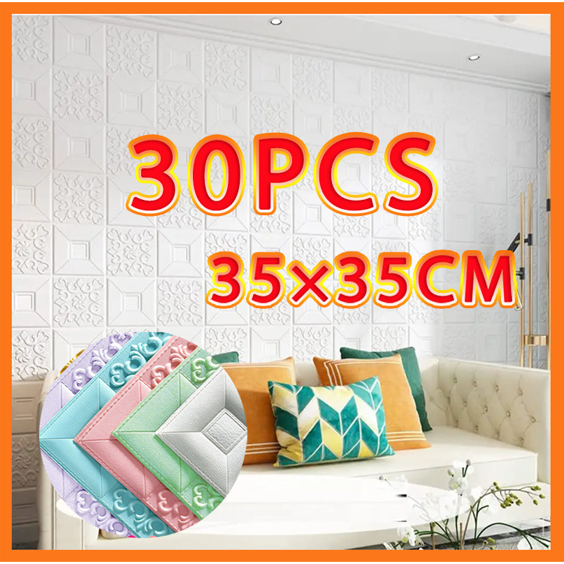 30pcs 35*35cm small size wholesale foam wallpaper sticker modern style ...
