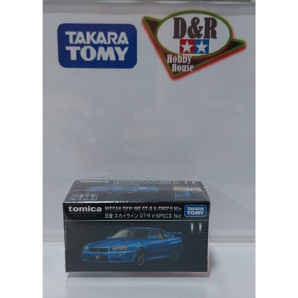 Takara Tomy Tomica Premium 11 Nissan Skyline GT-R V-Spec II Nur | Shopee Philippines