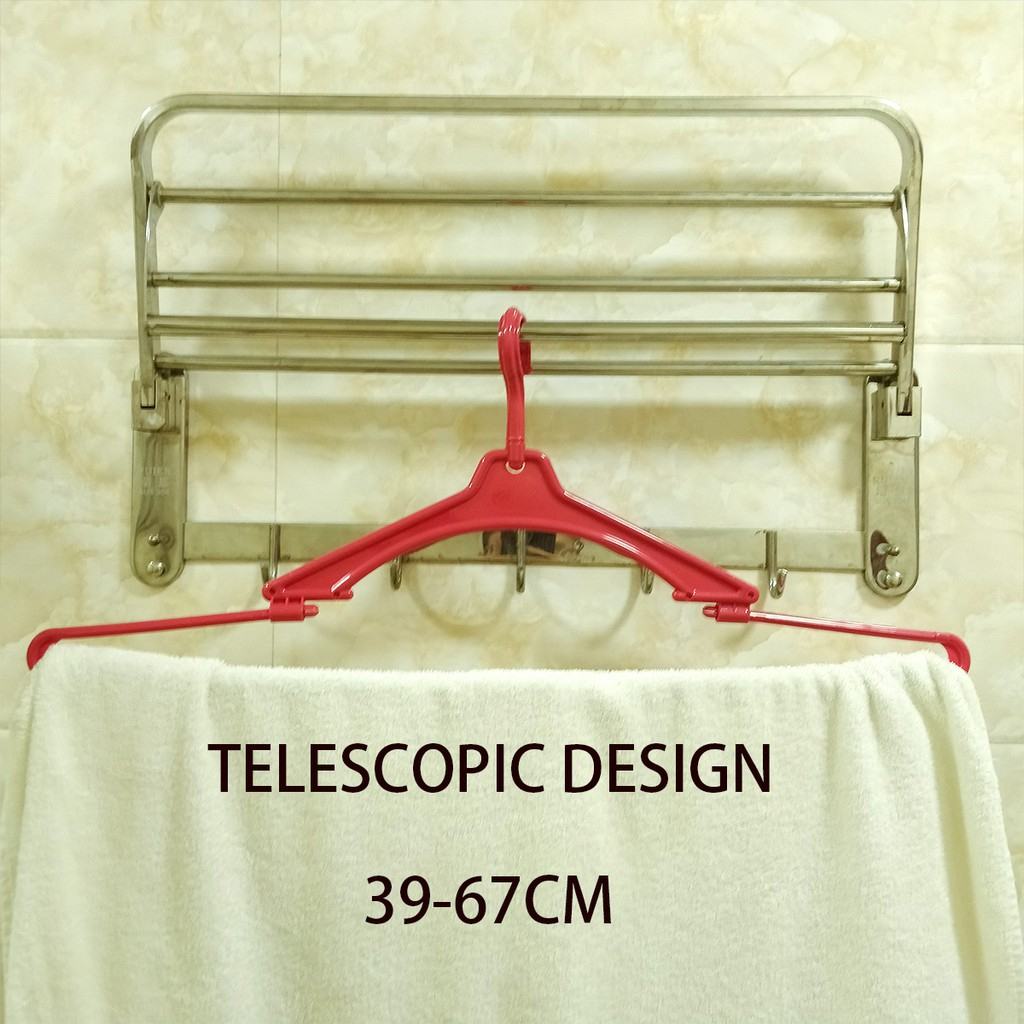 Multipurpose Extendable Towel Hanger| Clothes Hanger| Long Hanger ...