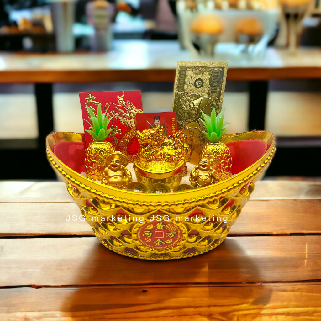 2024 Year of the Dragon Prosperity Basket Set for Center Table, Good ...