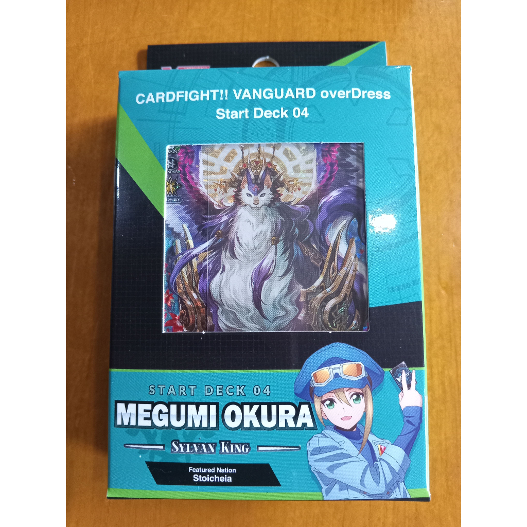 CFV Cardfight!! Vanguard Start Deck 04: Megumi Okura -Sylvan King- Stoicheia Magnolia ENG ...