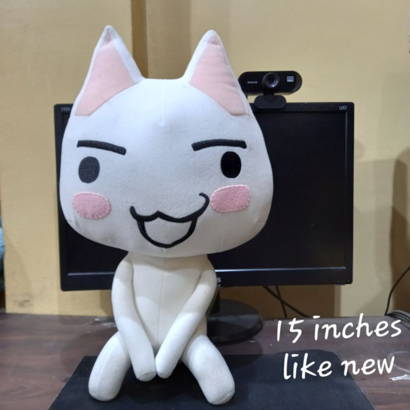 Doko Demo Issyo Toro Cat Plush 15" Stuffed Toy Doll Japan | Shopee ...