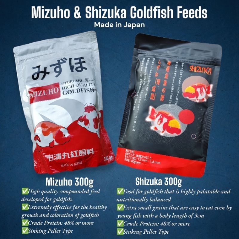 Mizuho | Shizuka High Quality Goldfish Food 300g Made in Japan | Shopee ...