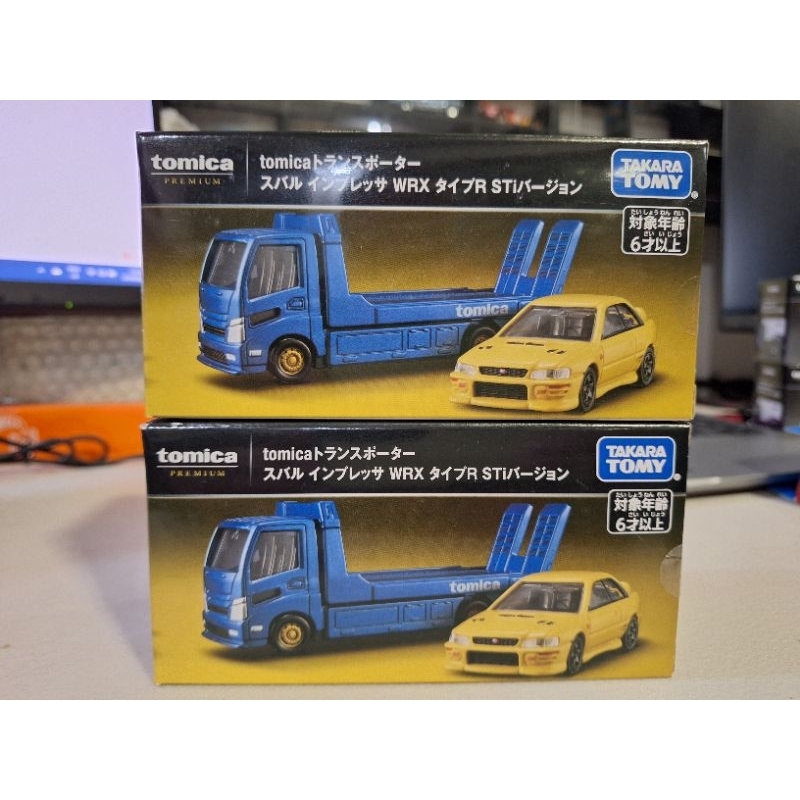 Takara Tomy Tomica Transporter Subaru Impreza Type R STi | Shopee ...