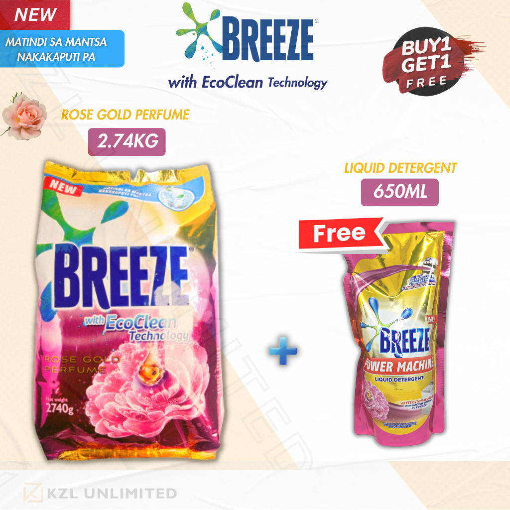 KZLU Buy1 Get1 Breeze with Ecoclean Technology Laundry Detergent Powder ...