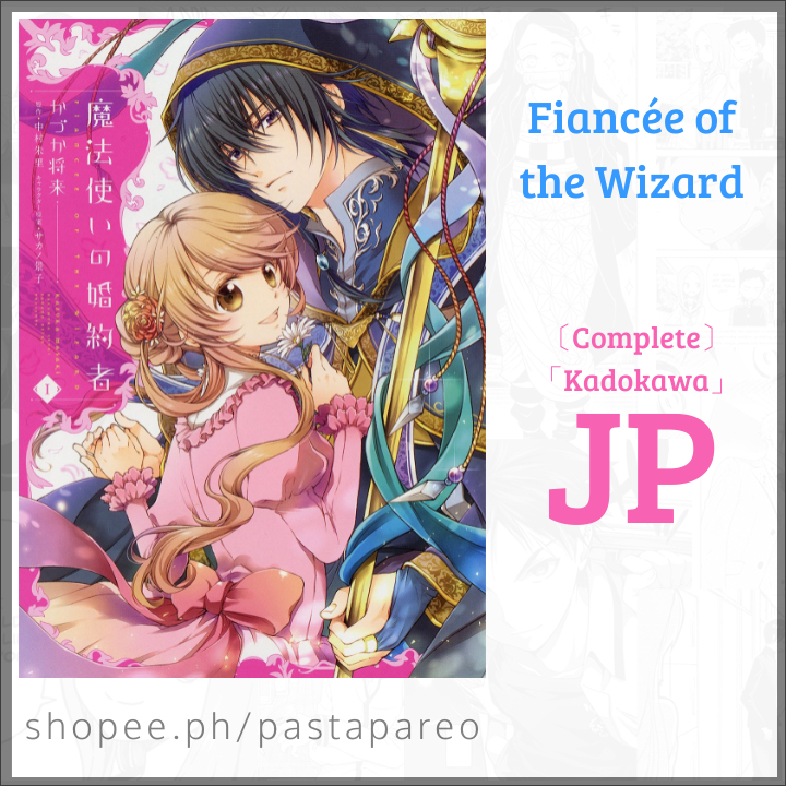 Fiancee of the Wizard Manga / Mahoutsukai no Konyakusha [Untranslated ...