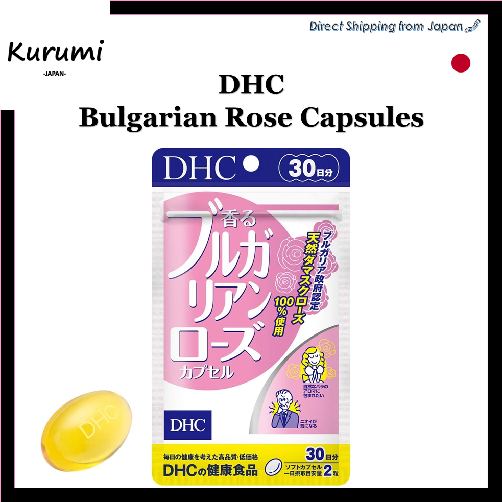 DHC Bulgarian Rose 60Capsules (For30 Day Supply) | Shopee Philippines