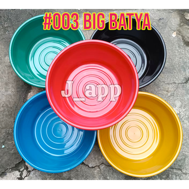 BIG BATYA Multipurpose ROUND TUB Plastic Wash basin Assorted Color ...