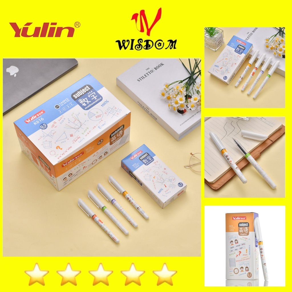 WISDOM YULIN K616 GEL PEN SCHOOL SUPPLIES/Giveaways | Shopee Philippines