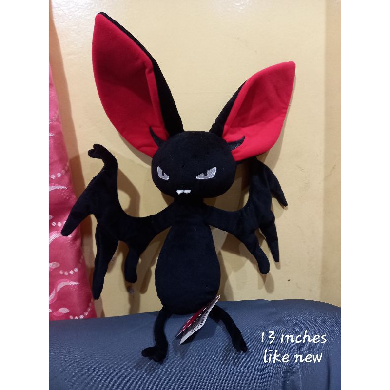 Chupacabra Hyde Vamprose stuffed toy | Shopee Philippines