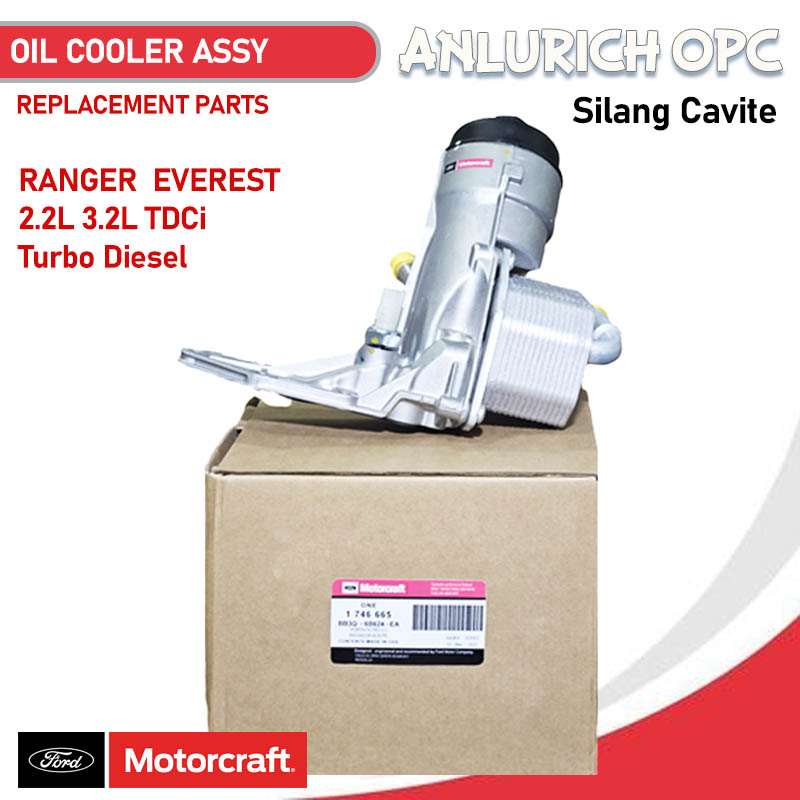 Oil Cooler Assembly Ford Ranger Everest 2.2 / 3.2 (2014-2018) 1746665 ...