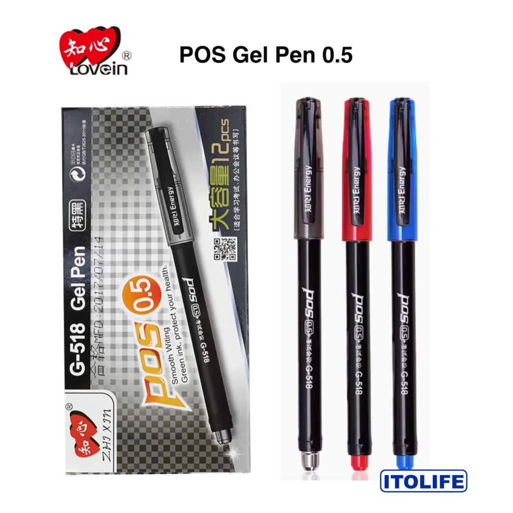 Lovein Pos Gel Pen 0.5mm G518- Box of 12pcs | Shopee Philippines