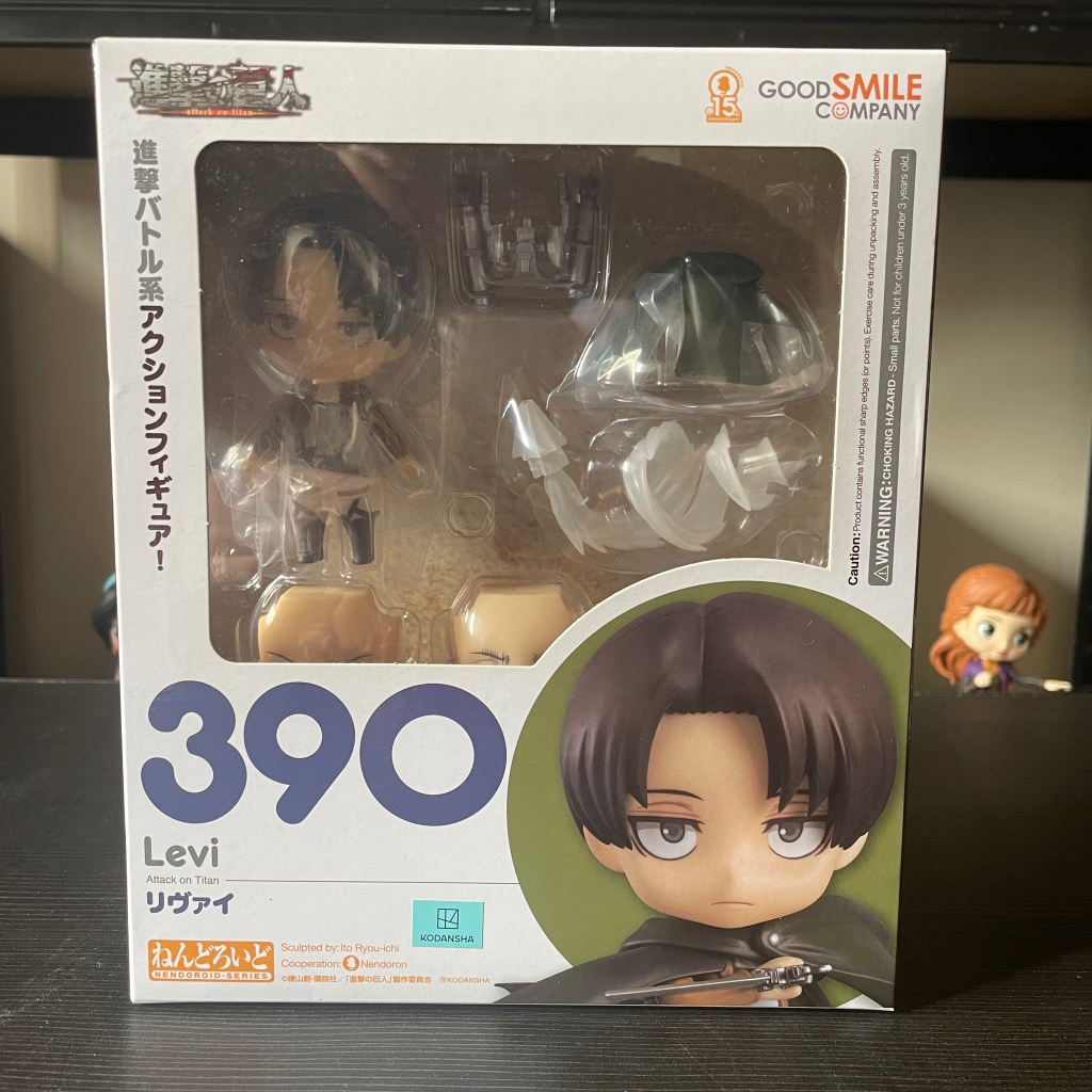 NENDOROID 390 LEVI ATTACK ON TITAN | Shopee Philippines