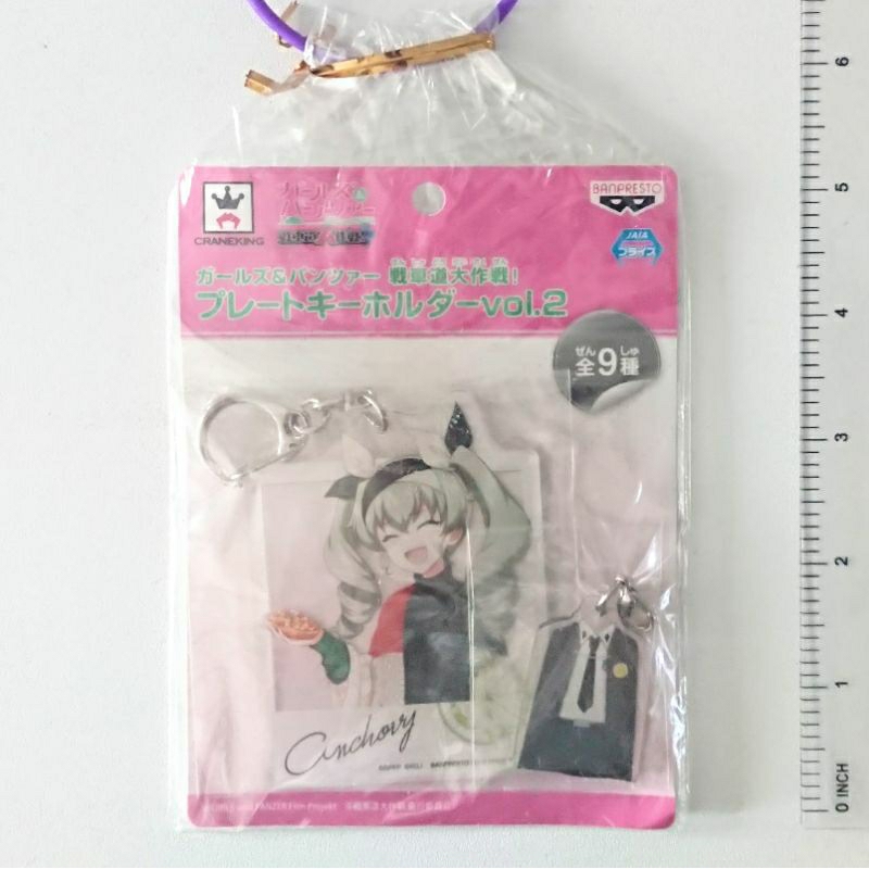 Girls und Panzer (Anchovy) Official Acrylic 2 keychain / charm anime ...