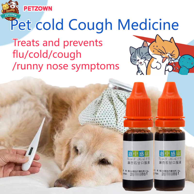 Dog Medicine For Colds And Cough Cats Medicine Anti FLU,Fever,Runny ...