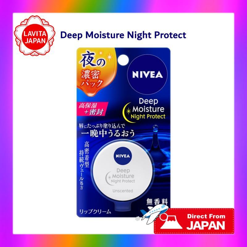 Nivea Deep Moisture Lip Balm Night Protect unscented 7g 【Direct from ...