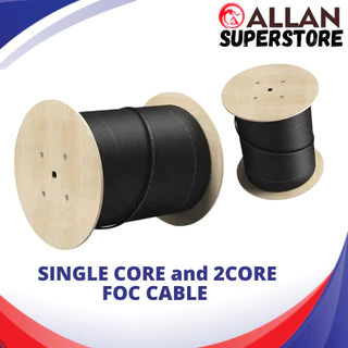 Shop fiber optic cable for Sale on Shopee Philippines