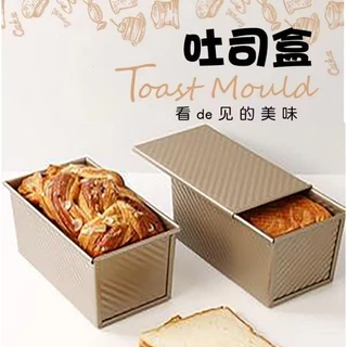 Shop bread pan for Sale on Shopee Philippines