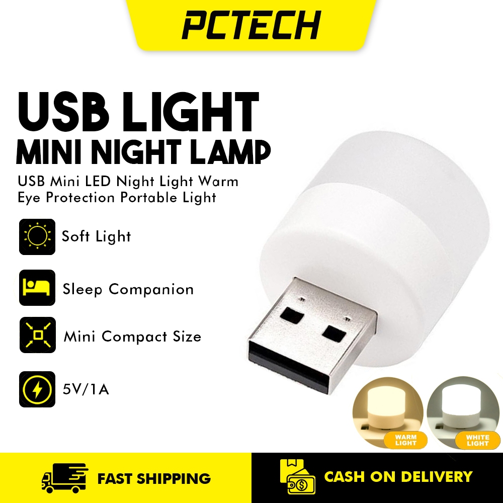 Popcorn USB Mini LED Night Light Warm Eye Protection Reading Lamp ...
