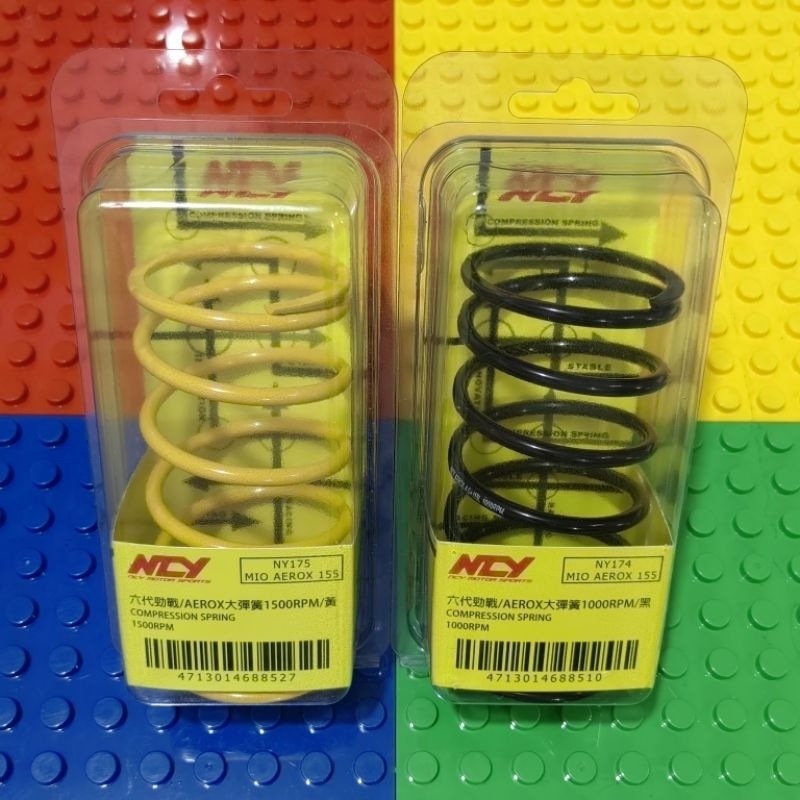 NCY COMPRESSION SPRING/ CENTER SPRING FOR MIO AEROX155: AVAILABLE ...